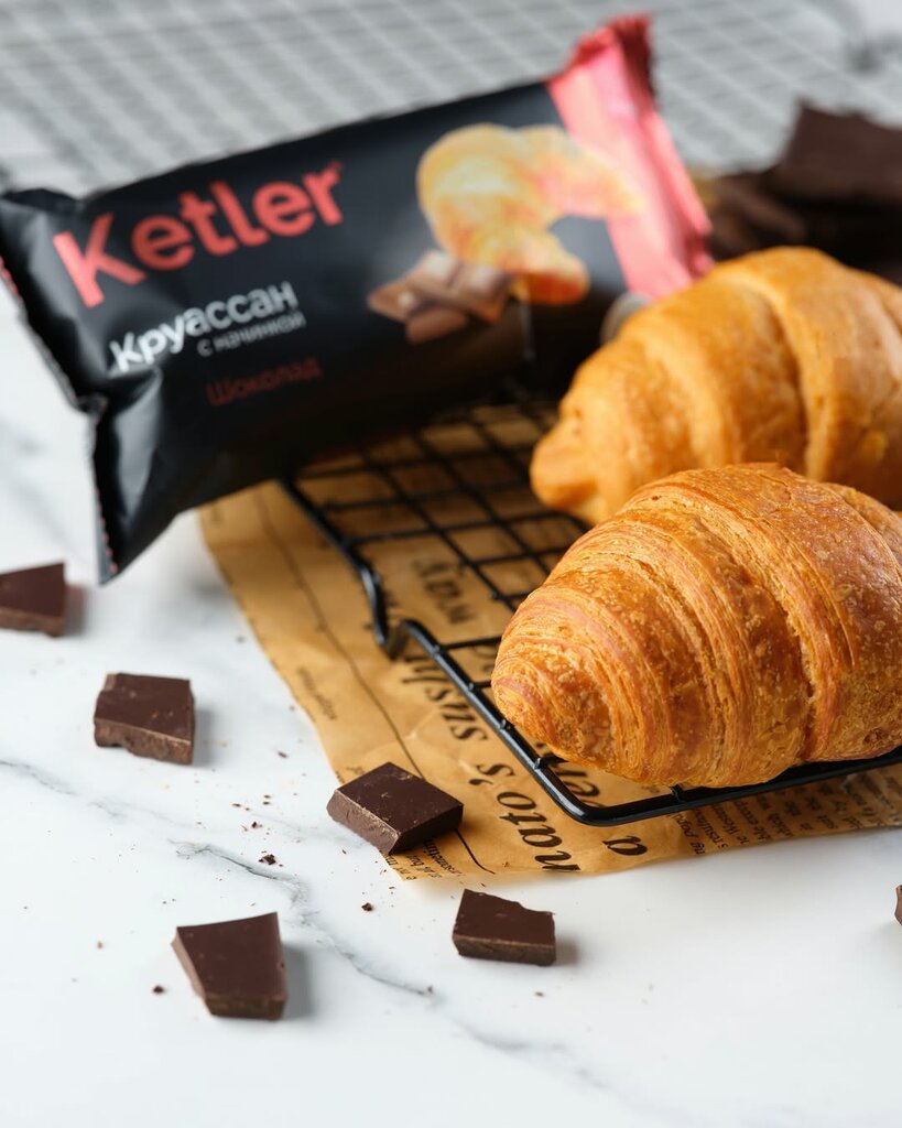 Pastacılık üretimi Bonu Sweets, Cizzak, foto