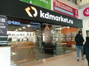 KDmarket.ru (Gorkogo Street No:2, Kaliningrad), cep telefonu aksesuarları  Kaliningrad'dan