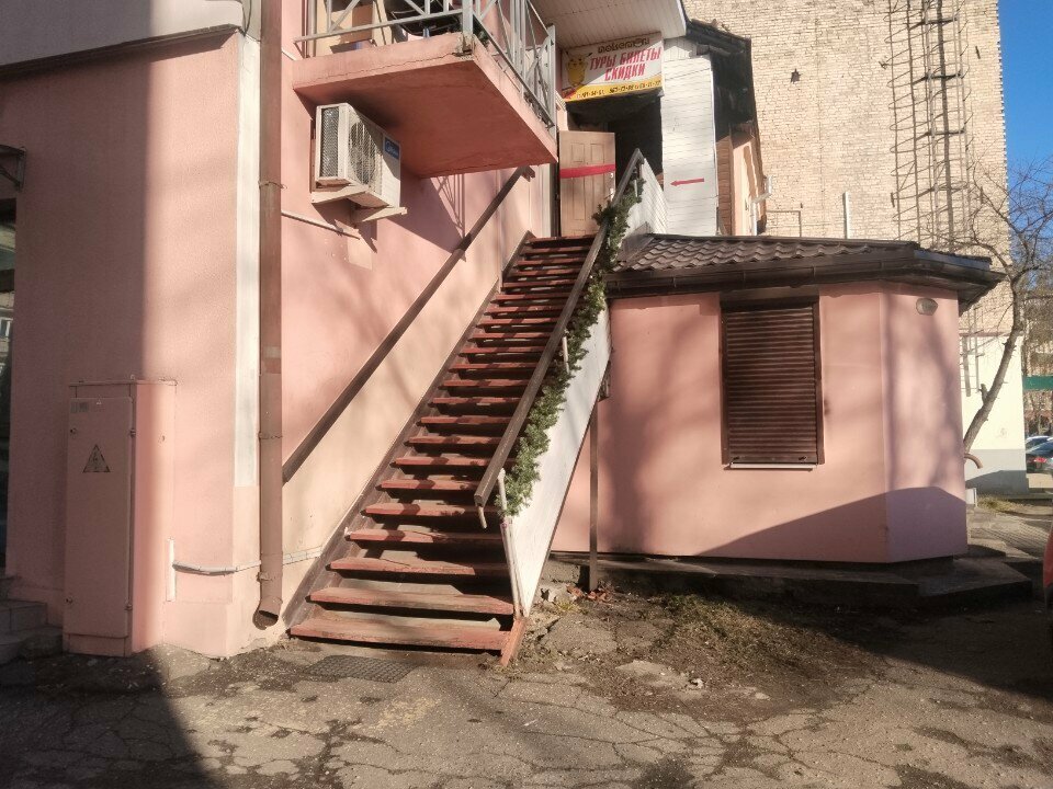 Otel Покемон, Grodno, foto