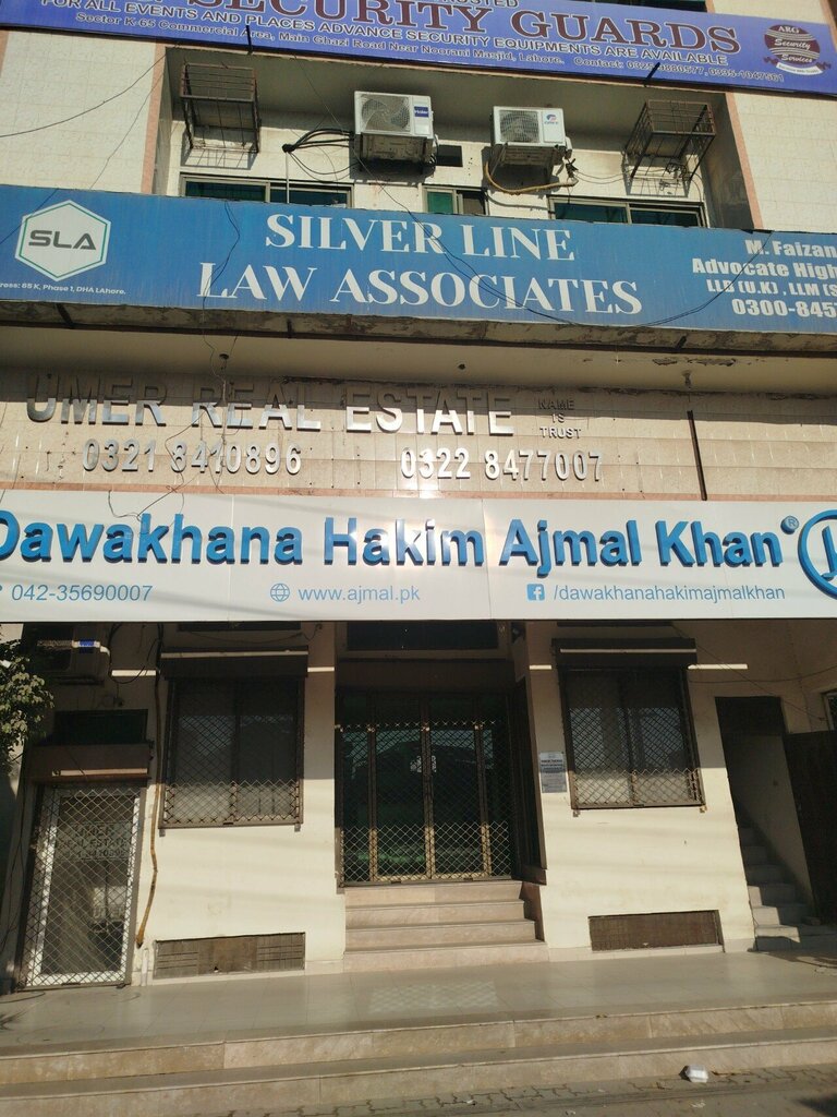 Hukuk büroları Silver line law association, Lahor, foto