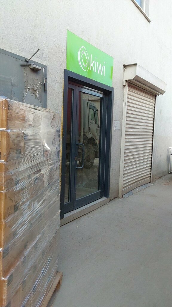 Betonarme Kiwi, İstanbul, foto
