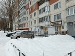 Tabachniy (Yursha Street No:5), tütün, sigara mağazaları  Perm'den