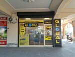 Global (Gaziantep, Şehitkamil, Sanayi Mah., 60425 Sok., 2H), para transferleri  Gaziantep'ten