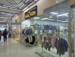 Guni_Kids (Chui avenue No:92), çocuk giyim mağazaları  Bişkek'ten