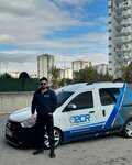 Bdr Elektrik Otomasyon (Kayseri, Melikgazi, Esentepe Mah.), enerji kurumları  Kayseri'den