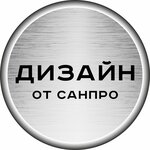SanPro43 (Oktyabrskiy Avenue No:117), i̇ç mimarlık firmaları  Kirov'dan