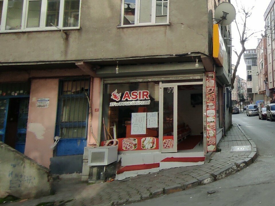 Kasap, şarküteri Asır Et ve Tavuk Ürünleri, İstanbul, foto