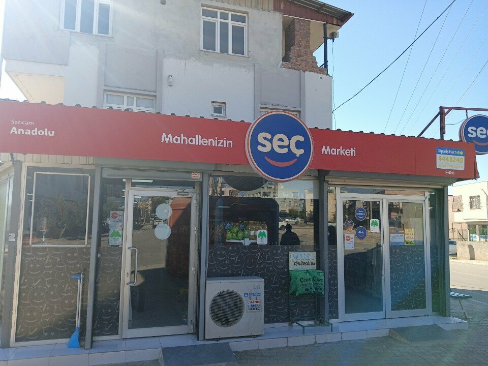 Süpermarket Anadolu Market, Adana, foto