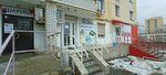 Тёмстрой (2-y proyezd imeni F.A. Blinova No:4), yapı mağazası  Saratov'dan