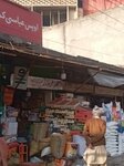Umar Traders (Ganj Mandi Road No:V658, Raja Bazar), market  Rawalpindi'den