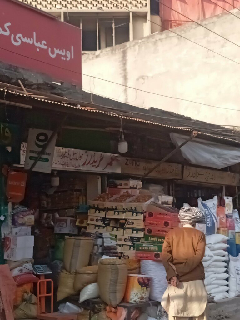Market Umar Traders, Rawalpindi, foto