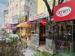 Fulya Pilav Çevirme (İstanbul, Beşiktaş, Dikilitaş Mah., Bestekar Sok., 1/1), restoran  İstanbul'dan