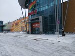Розетки для зарядки (Entuziastov Street No:20), elektrik ürünleri  Ufa'dan