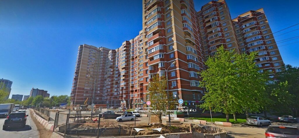 Lisanslı harita kadastro büroları Геон проект, Troitsk, foto