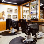 Barbershop 17 (Udmurtskaya Street No:257), berberler  Izhevsk'ten