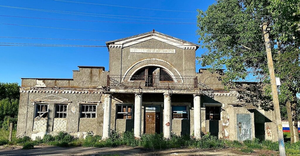 Turistik yerler Кредитный дом, Voronejskaya oblastı, foto