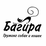 Багира (ulitsa Kartasheva No:10В), evcil hayvan kuaförleri  Kaliningrad'dan