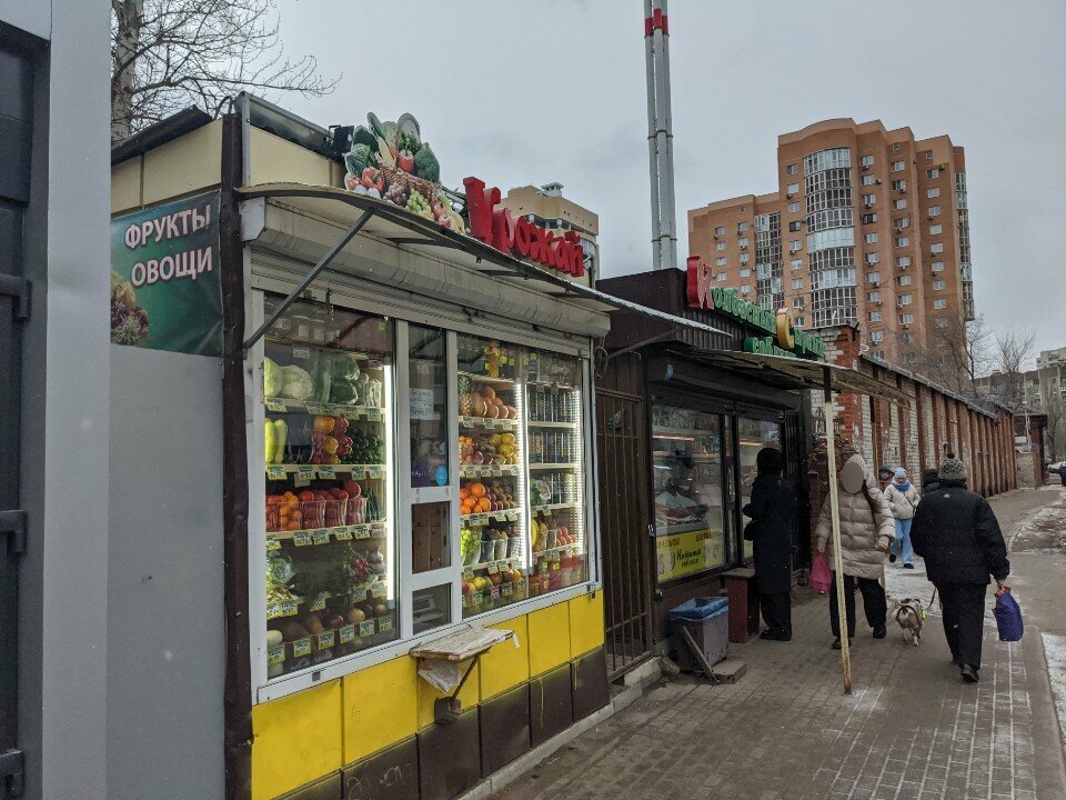 Manavlar Урожай, Voronej, foto