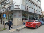 B. Z. n Gömlek (İstanbul, Bağcılar, 15 Temmuz Mah., Cami Yolu Cad., 31A), giyim mağazası  İstanbul'dan