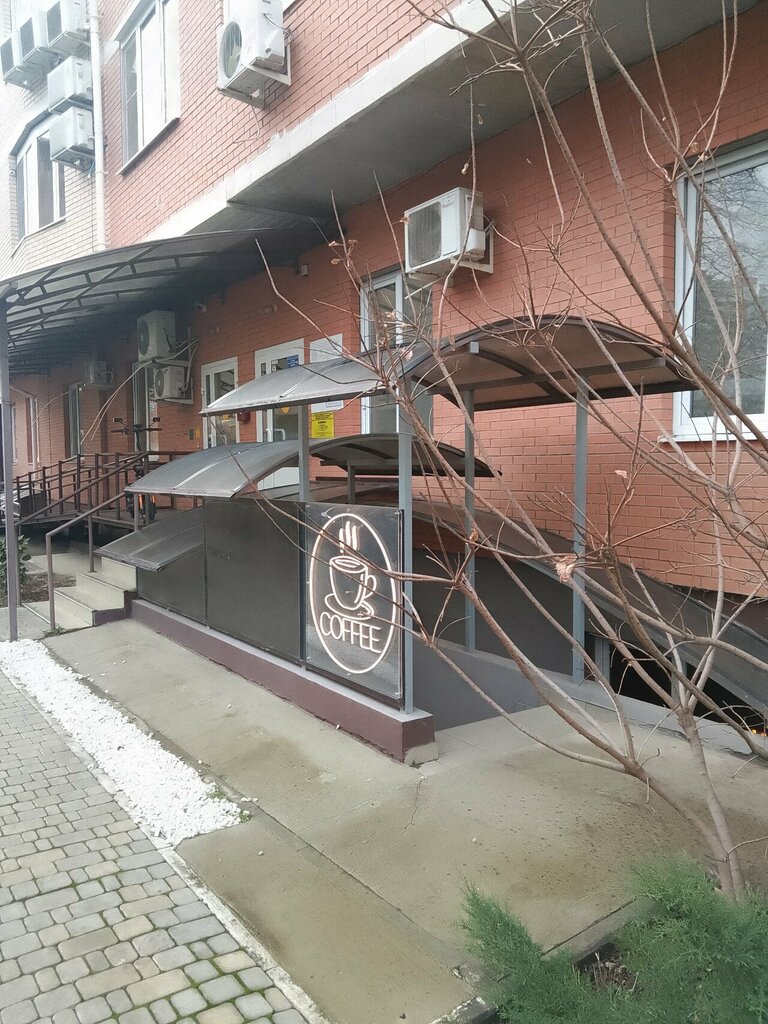 Kahve dükkanları Step for Stef, Krasnodar, foto