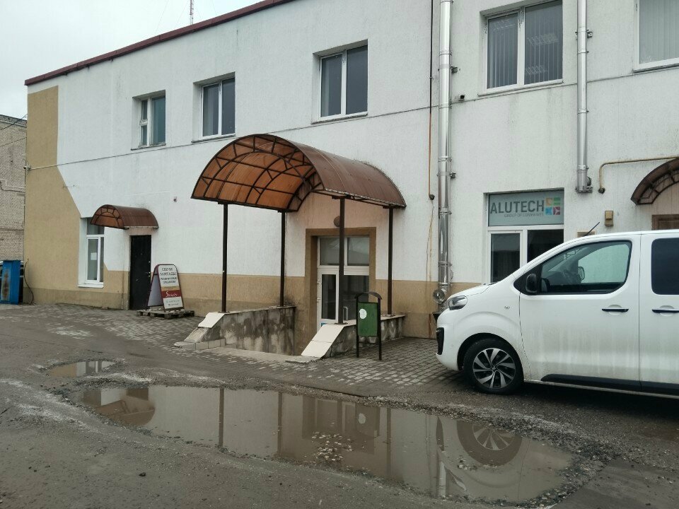 Dini ürünler Сенько Бай, Grodno, foto