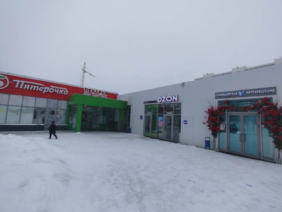 Teslimat noktası Cainiao, Naberejniye Çelny (Yar Çallı), foto
