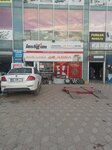 Seyit Oto Lastik (Ankara, Altındağ, Feridun Çelik Mah., 1749. Cad., 1B), oto lastik tamiri  Ankara'dan