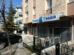 Thermomex Isı Yalıtım (Ankara, Çankaya, Ahmet Haşim Cad., 43B), medikal cihaz firmaları  Ankara'dan