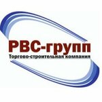RVS-group (Pokhodnaya Street No:76), havalandırma sistemleri  Yekaterinburg'dan