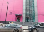МТС Юрент (Andropova Avenue No:22), akümülatör ve şarj cihazları  Moskova'dan