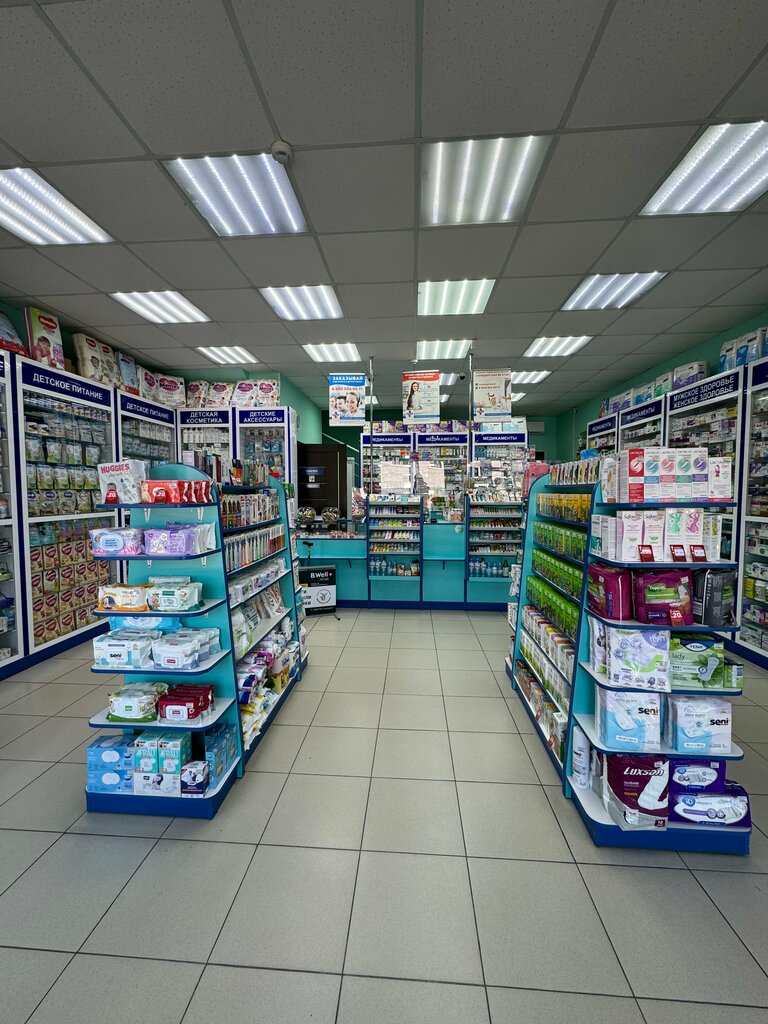 Eczaneler Zdrav-service, Simferopol (Akmescit), foto