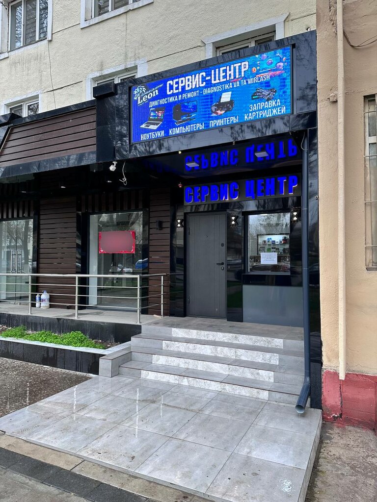 Ödeme terminali Kapitalbank, to'lov terminali, Taşkent, foto