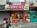 Gaziantepli Bitat Sıcak Tatlı & Baklava (İstanbul, Bahçelievler, Fatih Cad., 140A), pasta, şekerleme ve tatlı  İstanbul'dan