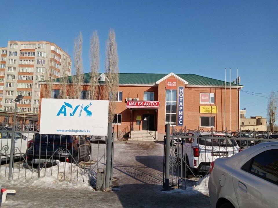 Hukuk büroları Ibraeva D. T., Aktöbe, foto