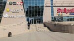 Moya Korea (Abulkhair Khan Avenue No:179), kozmetik ve parfümeri mağazaları  Oral'dan (Uralsk'tan)