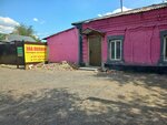Eva Poliki (Küljanovtar street No:32), oto döşeme  Semey'den