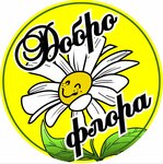 Dobroflora (Levoberezhnaya Street No:4к11, Moscow), çiçekçiler  Moskova'dan