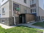 Art Star (Karla Marksa Street No:11), kuaför meslek eğitimi  Berdsk'ten