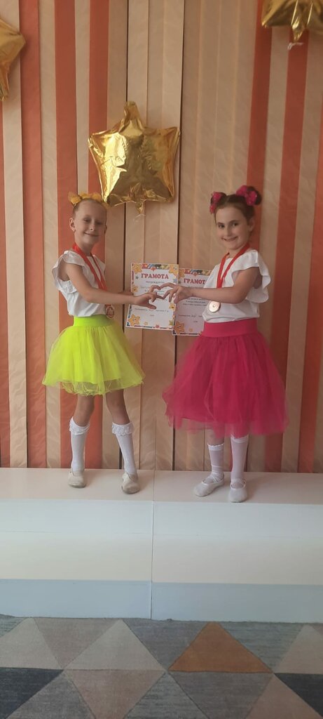 Anaokulları Detsky sad № 35, Vasilek, Smolensk, foto