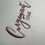FreshPrint (Sredniy Vasilyevskogo Ostrova Avenue No:86, Saint Petersburg), nakış hizmetleri  Saint‑Petersburg'dan