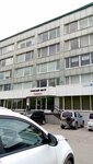 Mybag38 (Sovetskaya Street No:3Б), çanta ve valiz mağazaları  Irkutsk'tan