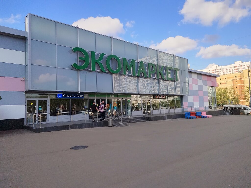 Market Armyanskaya lavka, Moskova, foto