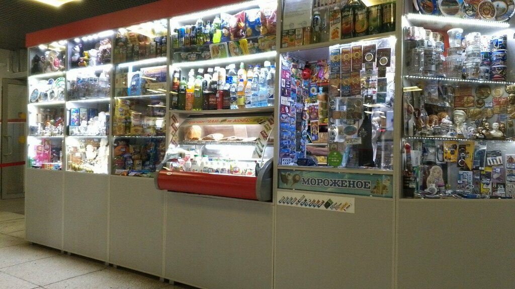 Hediyelik eşya mağazaları Подарки и сувениры, Ulyanovsk, foto