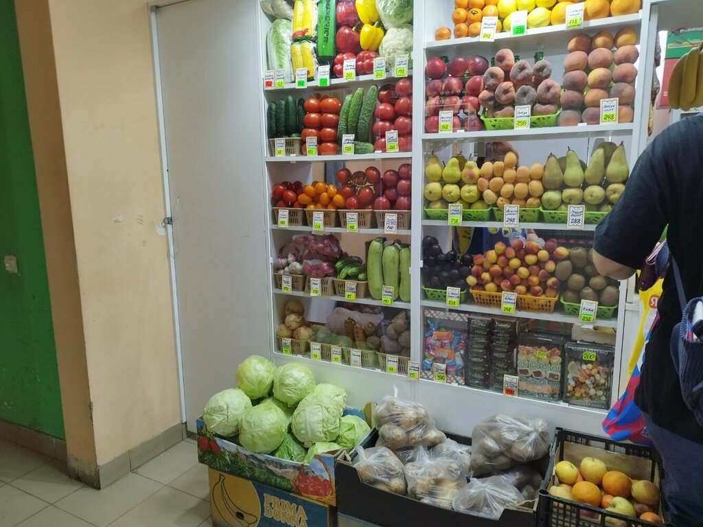 Manavlar Магазин овощей и фруктов, Izhevsk, foto