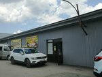 Сладости56 (Vokzalnoye shosse No:28С55), market  Orsk'tan
