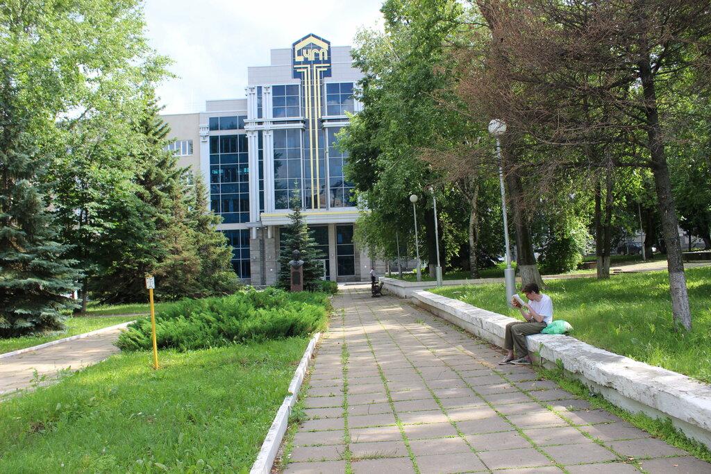 Proje enstitüleri, kurumları Chuvashgrazhdanproyekt, Cheboksary, foto