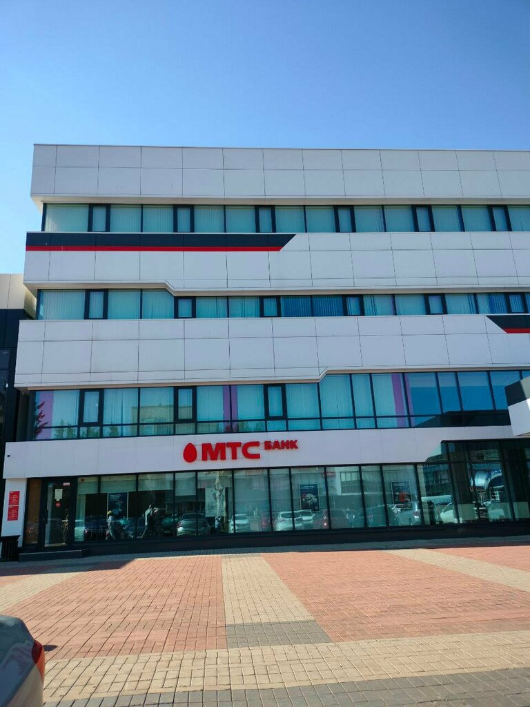 Banka Mts Bank, Naberejniye Çelny (Yar Çallı), foto