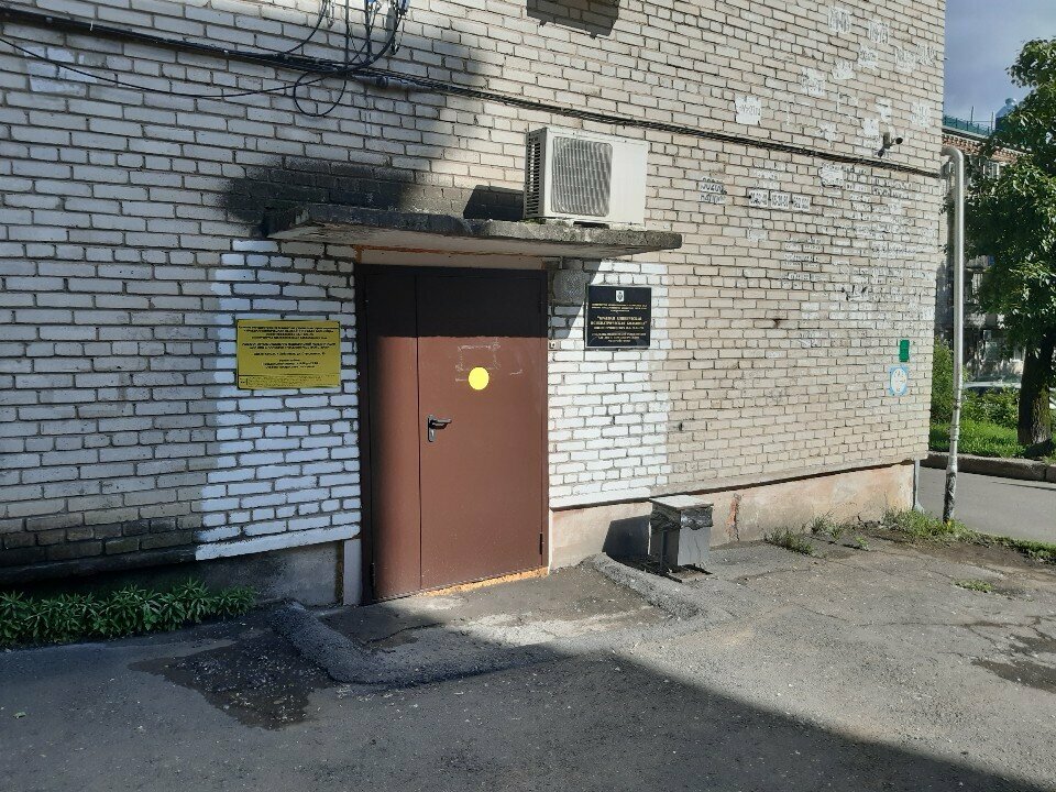 Sosyal grup Анонимные алкоголики, Habarovsk, foto
