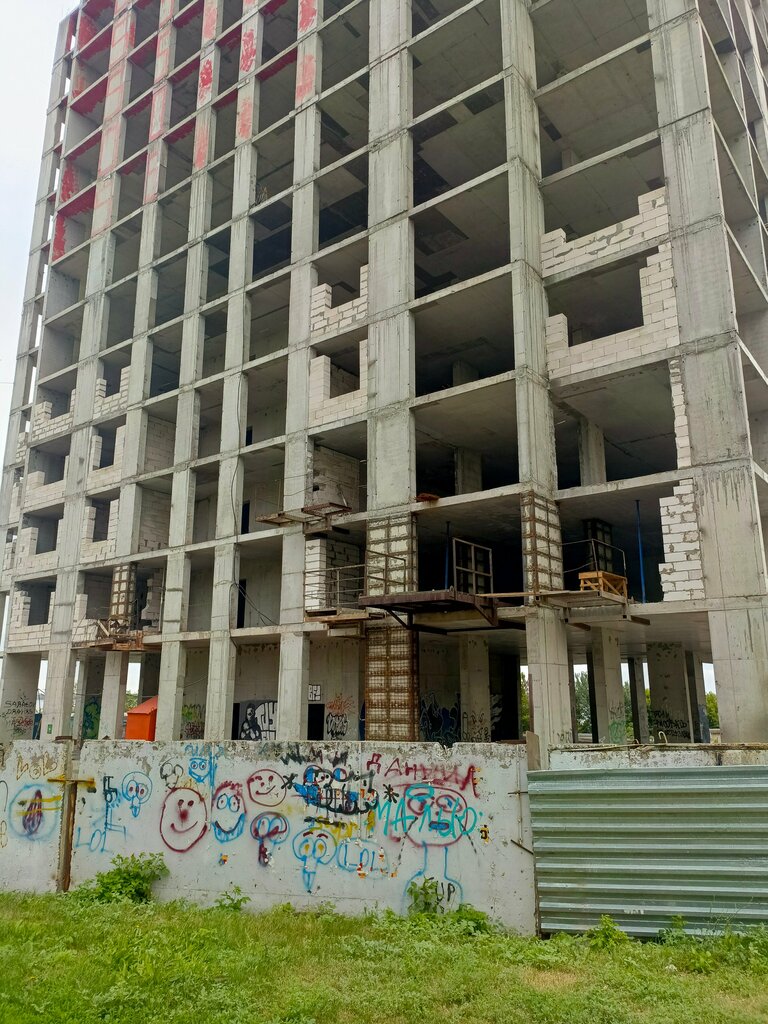 Konut blokları Легенда, Saratov, foto