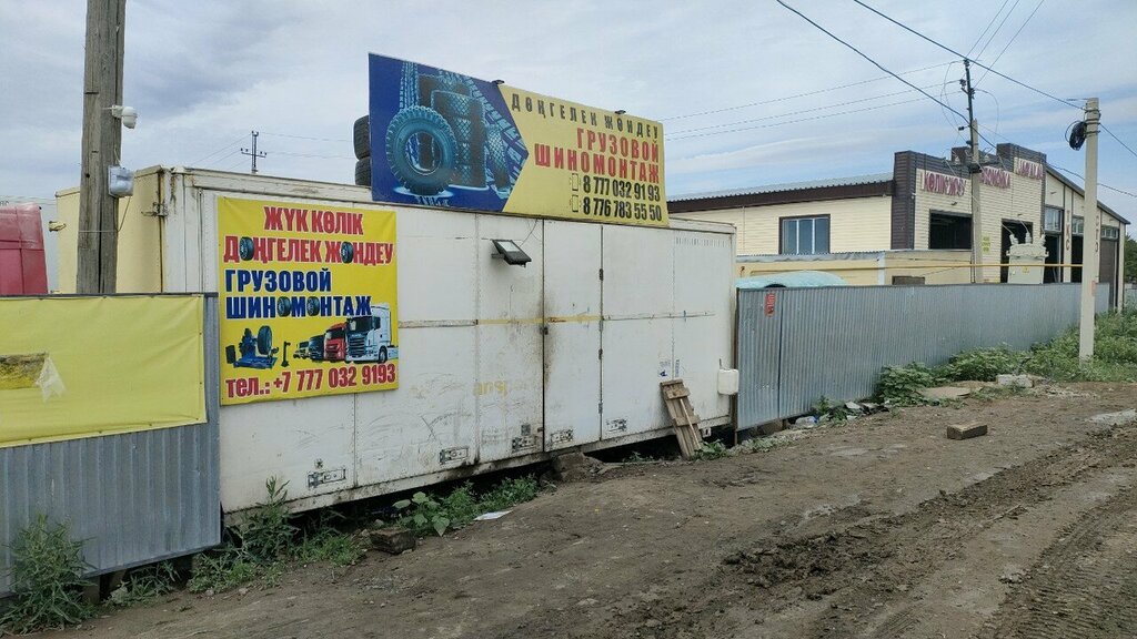 Oto lastik tamiri Gruzovoj shinomontazh, Aktöbe, foto